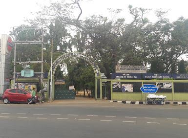 Meston College of Education Chennai, Chennai,Tamil Nadu,India | Career ...