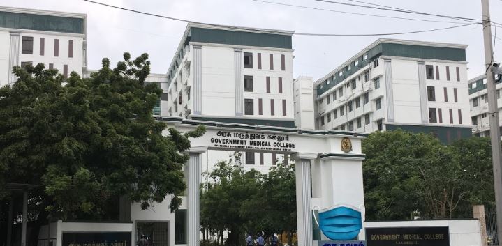 Government Medical College Omandurar Chennai, Chennai,Tamil Nadu,India ...