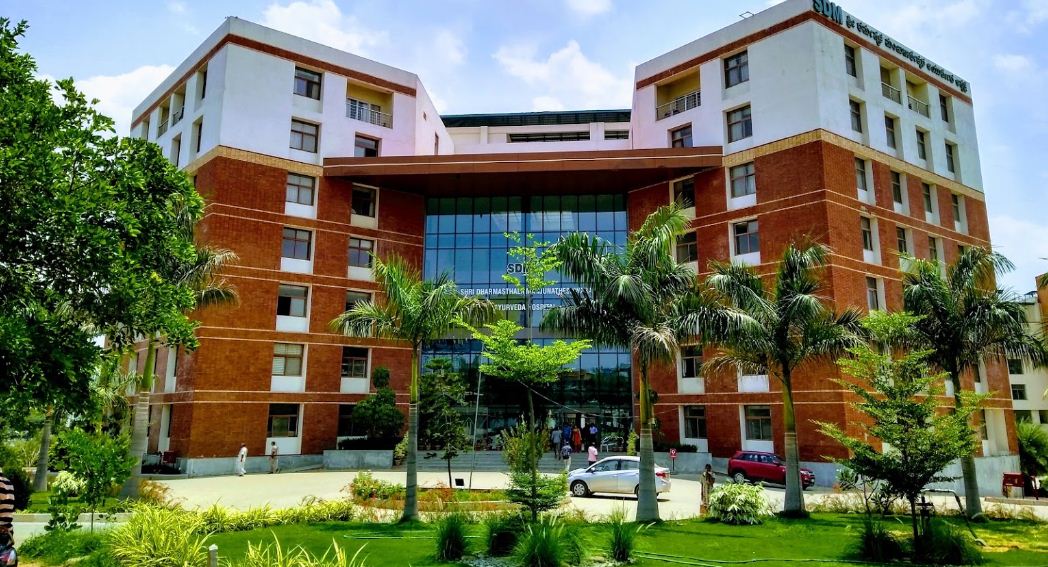 SDM Institute of Ayurveda and Hospital Bengaluru, Bengaluru,Karnataka ...